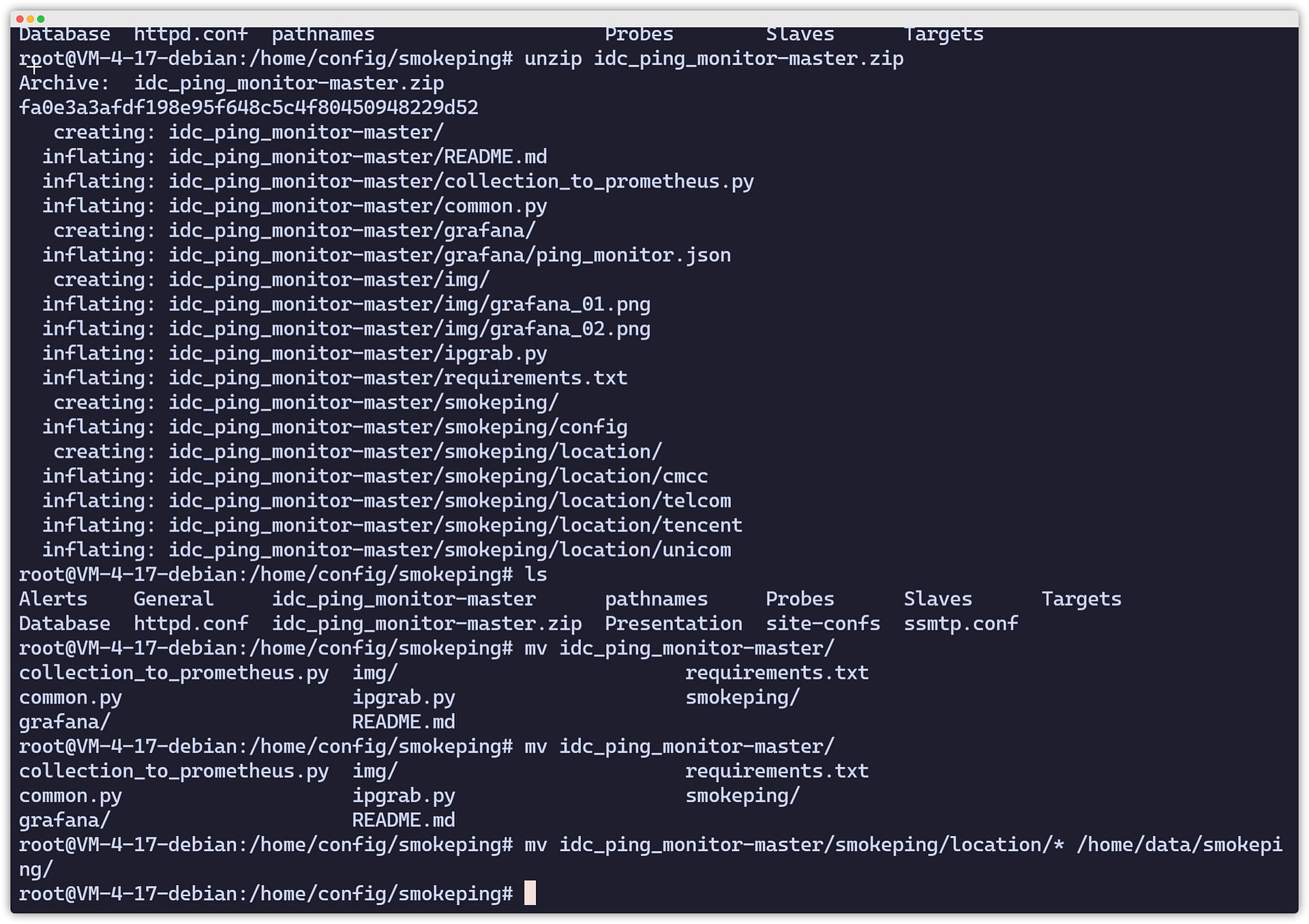 基于Smokeping+Promethues+Grafana搭建网络质量监控 - 猫猫博客